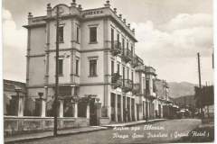 Elbasani - Kronikat e një qyteti